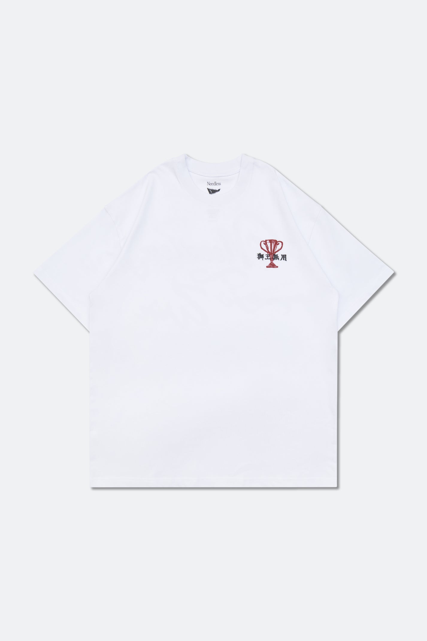 NEEDLESS 獅王無用 NEEDLESS TO WIN TEE / WHITE