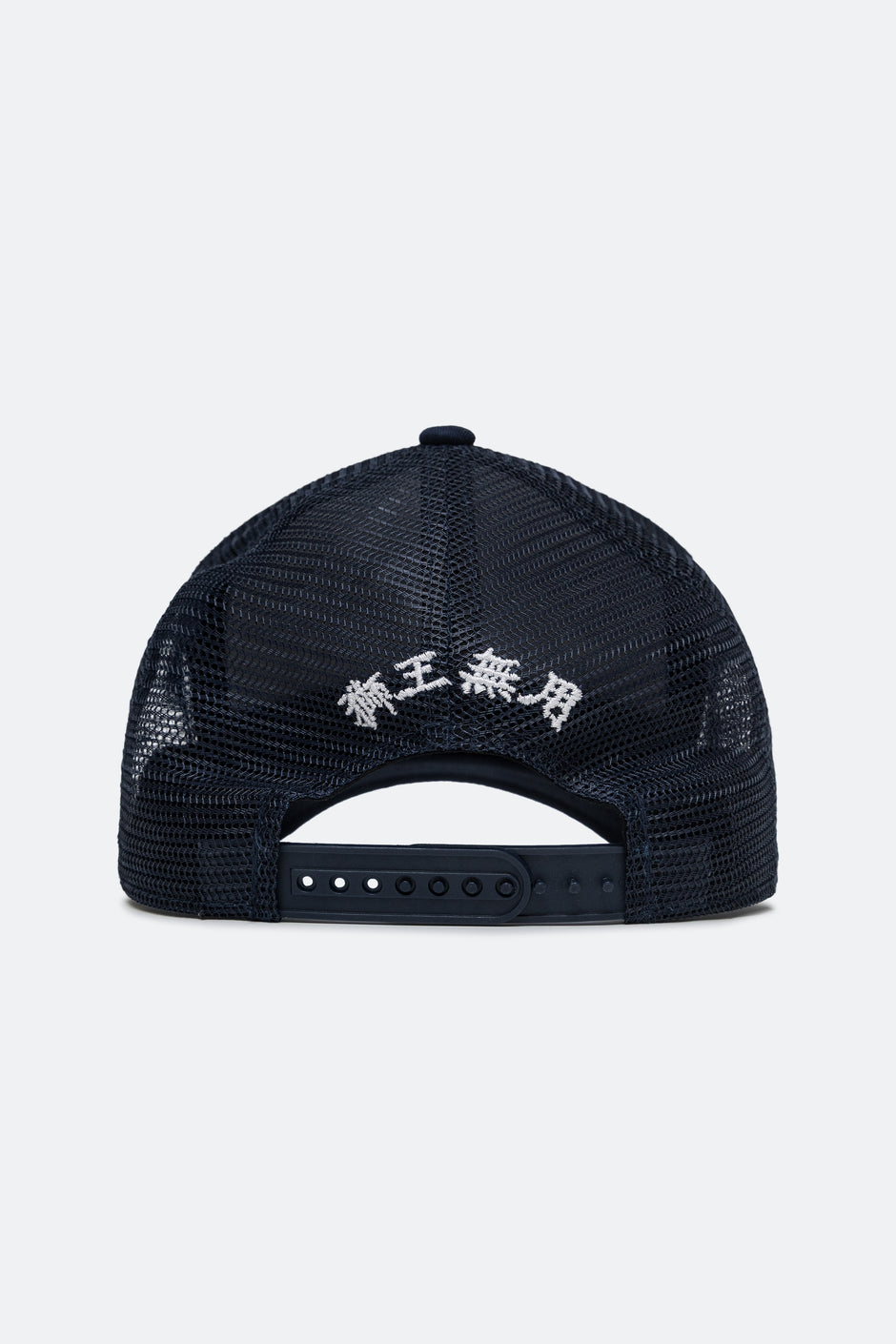 Needless 獅王無用 – NEEDLESS